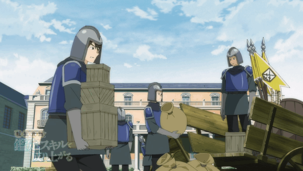 【おじさん初めての広告収入】いせいせ「スペシャルクイズ」異世界異世界 – 攻略DB