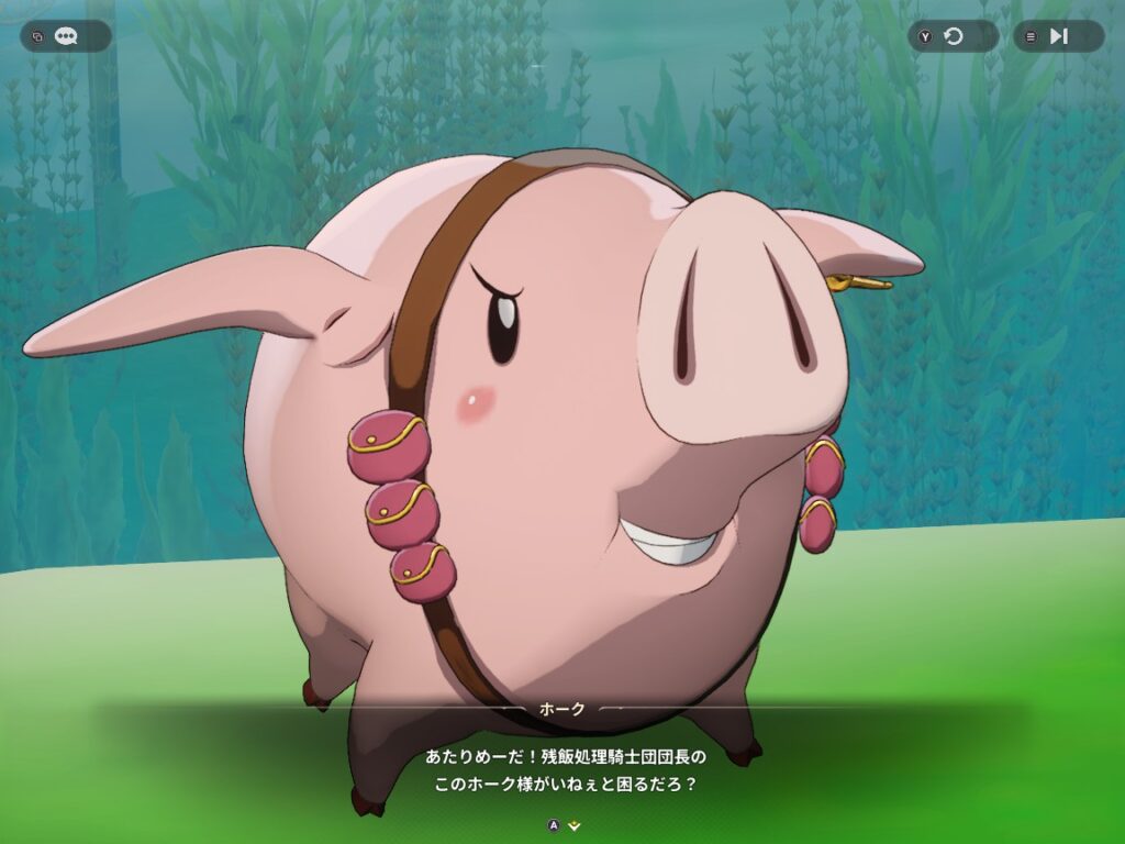 スチーム版やってみたけどコントローラ必須！【ナナオリ】 – 攻略DB
